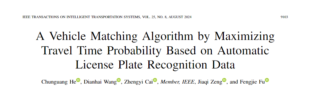A Vehicle Matching Algorithm by Maximizing Travel Time Probability ...